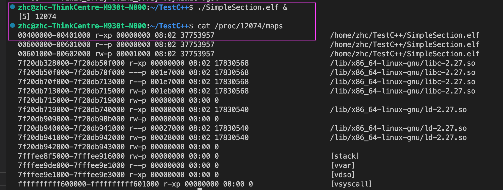 ASLR与PIE_pie aslr-CSDN博客