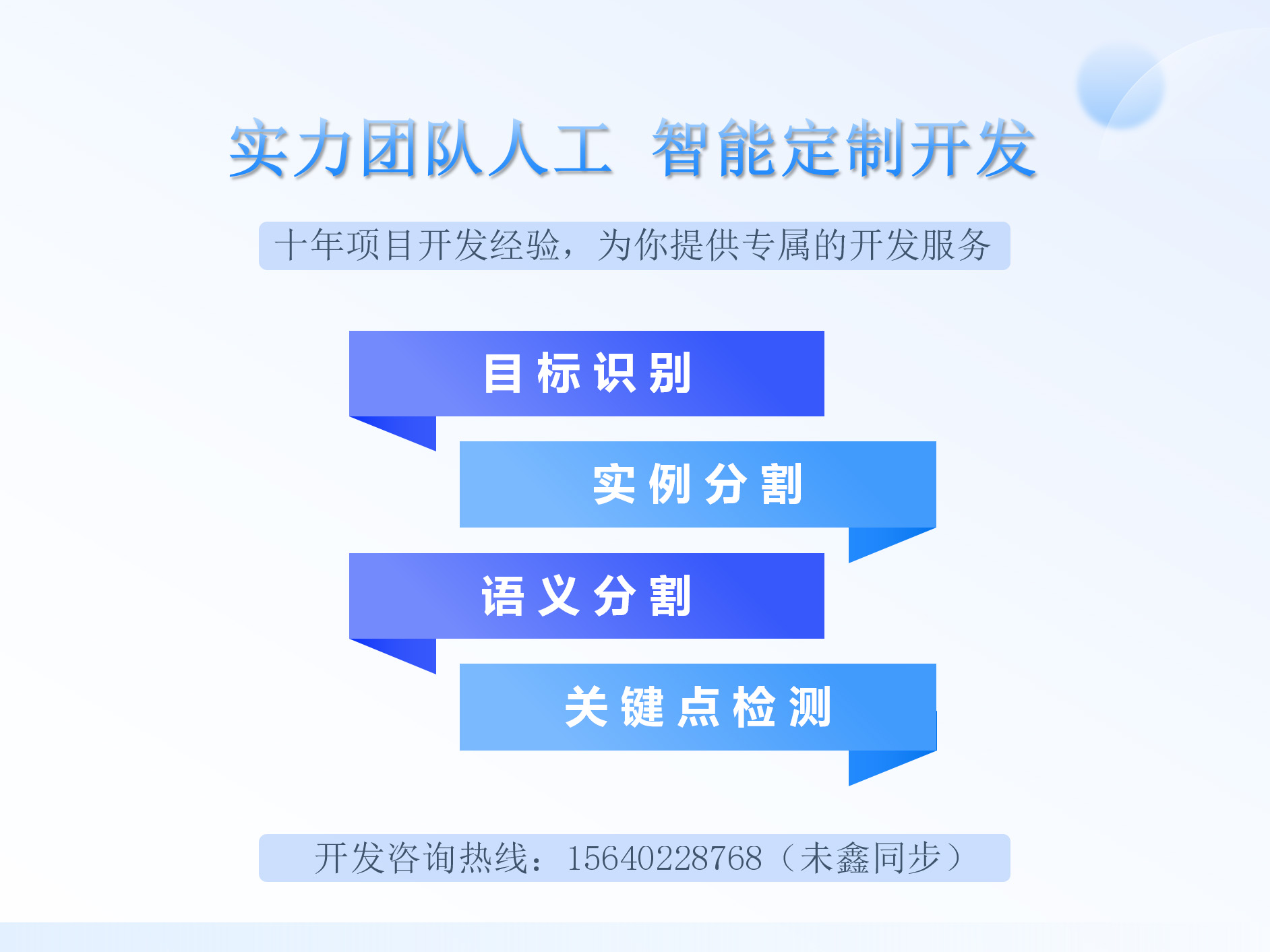 时间序列预测新突破！KAN网络+MLP-Mixer，准确率飙升的秘密 -CSDN博客