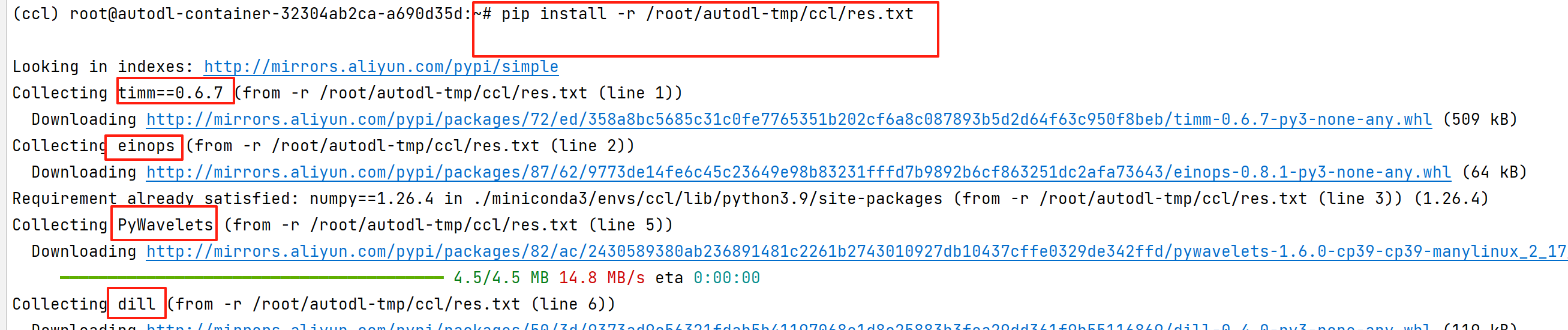 PyCharm远程连接Ubuntu，docker容器的数据盘，安装miniconda 创建环境，部署模型_docker部署miniconda-CSDN博客