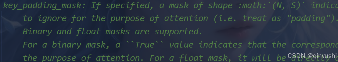 pytorch中多头注意力类的key_padding_mask/attn_mask形式理解_key padding mask-CSDN博客