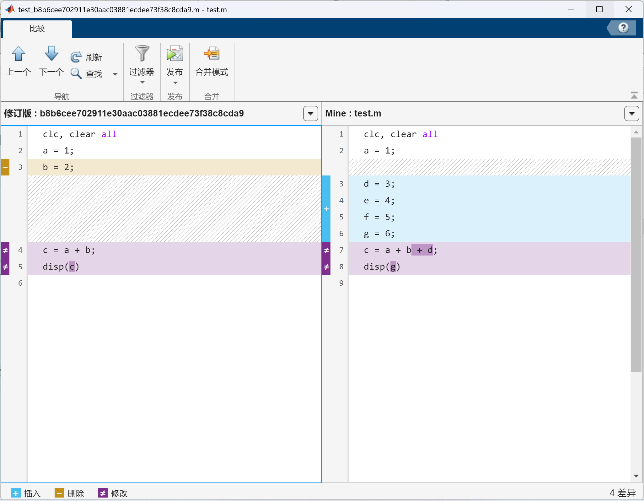 使用matlab自带的git管理本地工程matlab Git源代码管理没有添加到git Csdn博客
