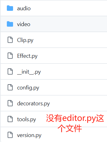 关于新手在python使用moviepy库时，提示ModuleNotFoundError: No module named ‘moviepy.editor’的解决办法 ...