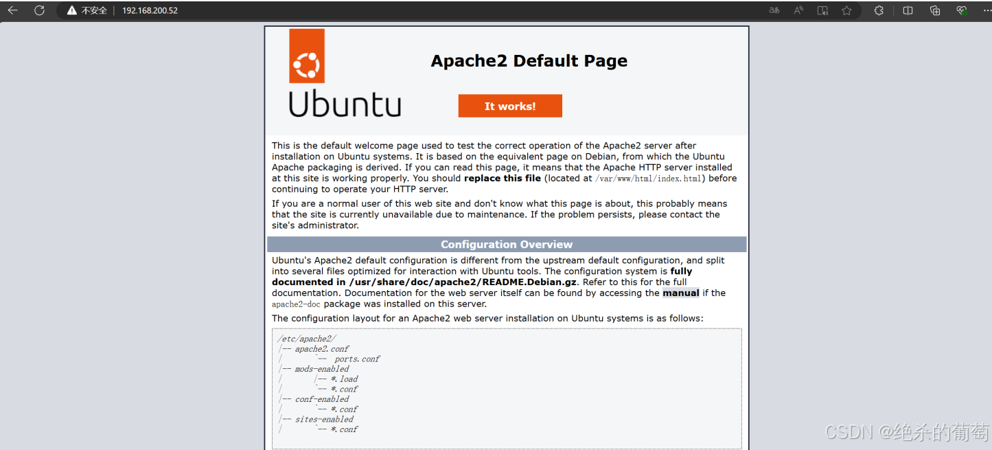 Ubuntu 22.04 LTS 下安装Zabbix6.0 LTS_ubuntu22.04安装zabbix6.0-CSDN博客