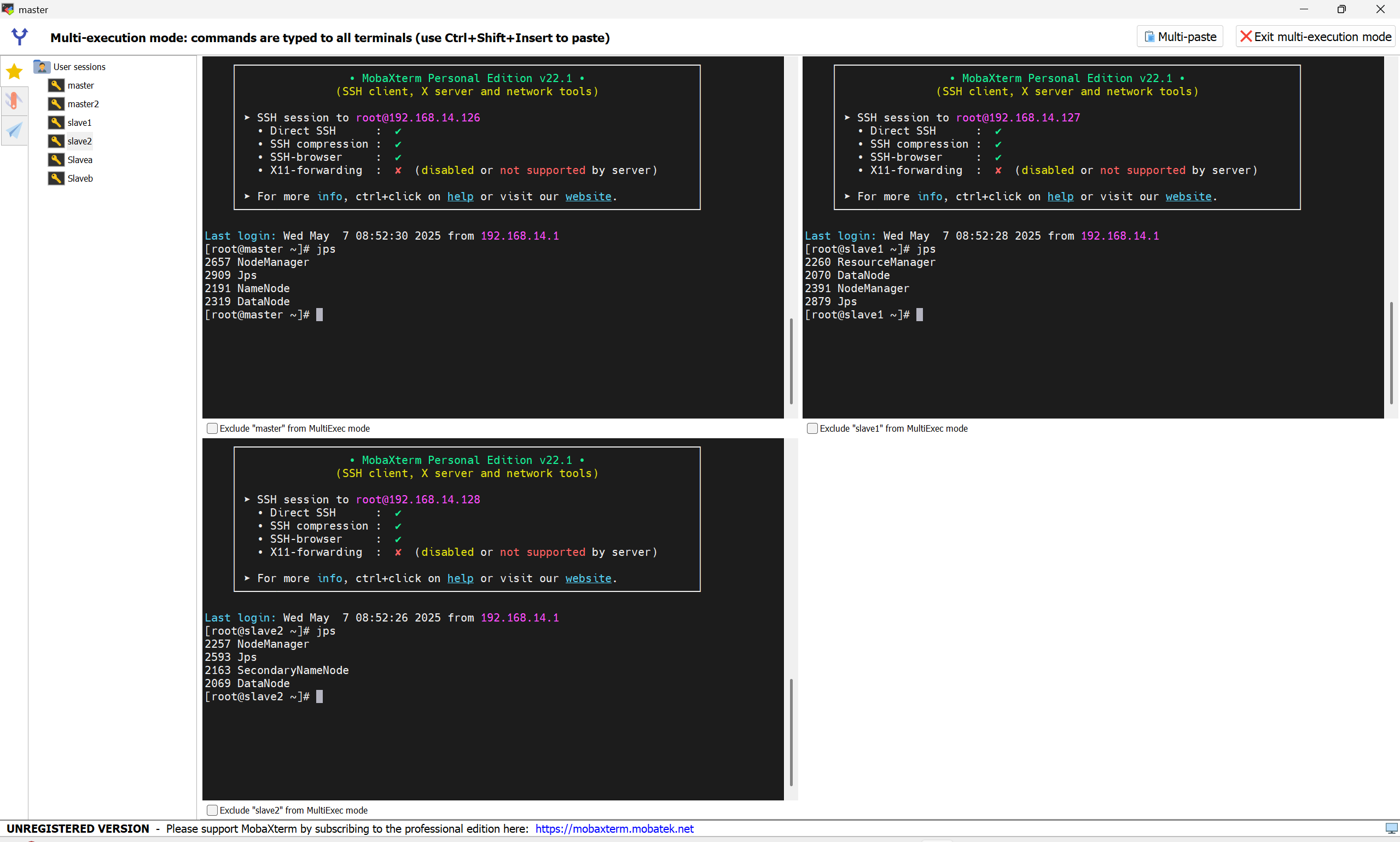 Hadoop集群的搭建_hadoop集群搭建hdfs-site.xml中需要怎么配置-CSDN博客
