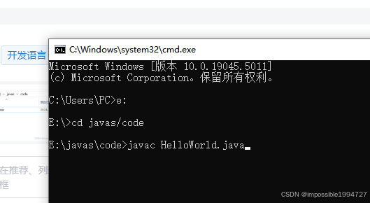 Java Helloworldjava Helloworld文件 Csdn博客