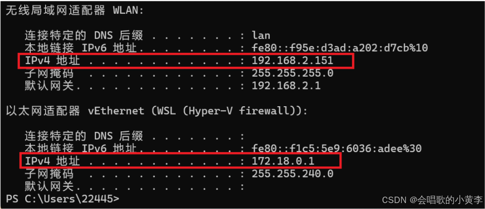 【方法】wsl2 ping不通windows主机问题_wsl ping主机-CSDN博客