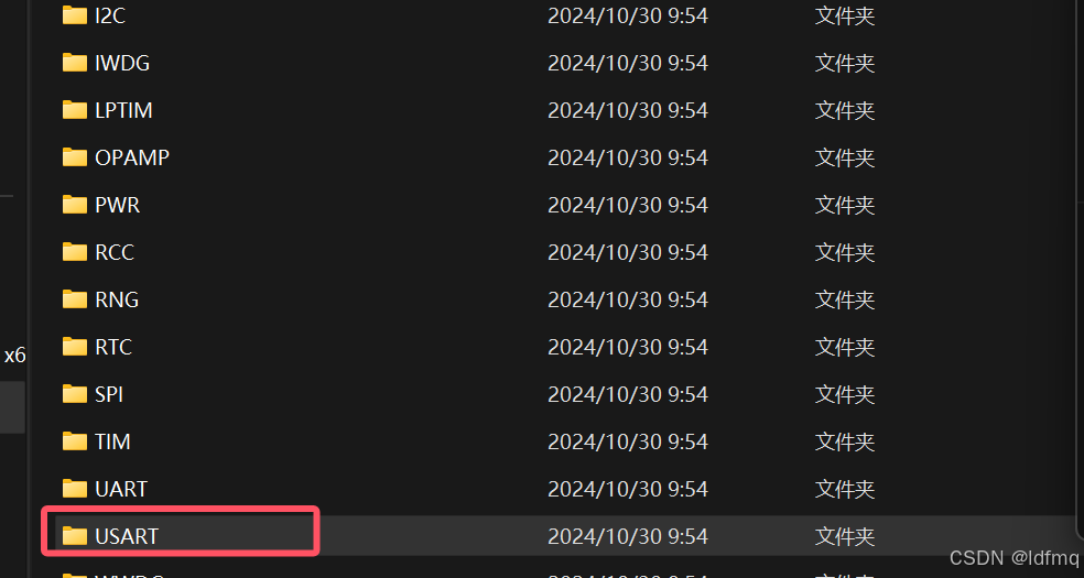 STM32教你从零创建一个HAL库工程文件（STM32G4版）_stm32工程添加hal库-CSDN博客