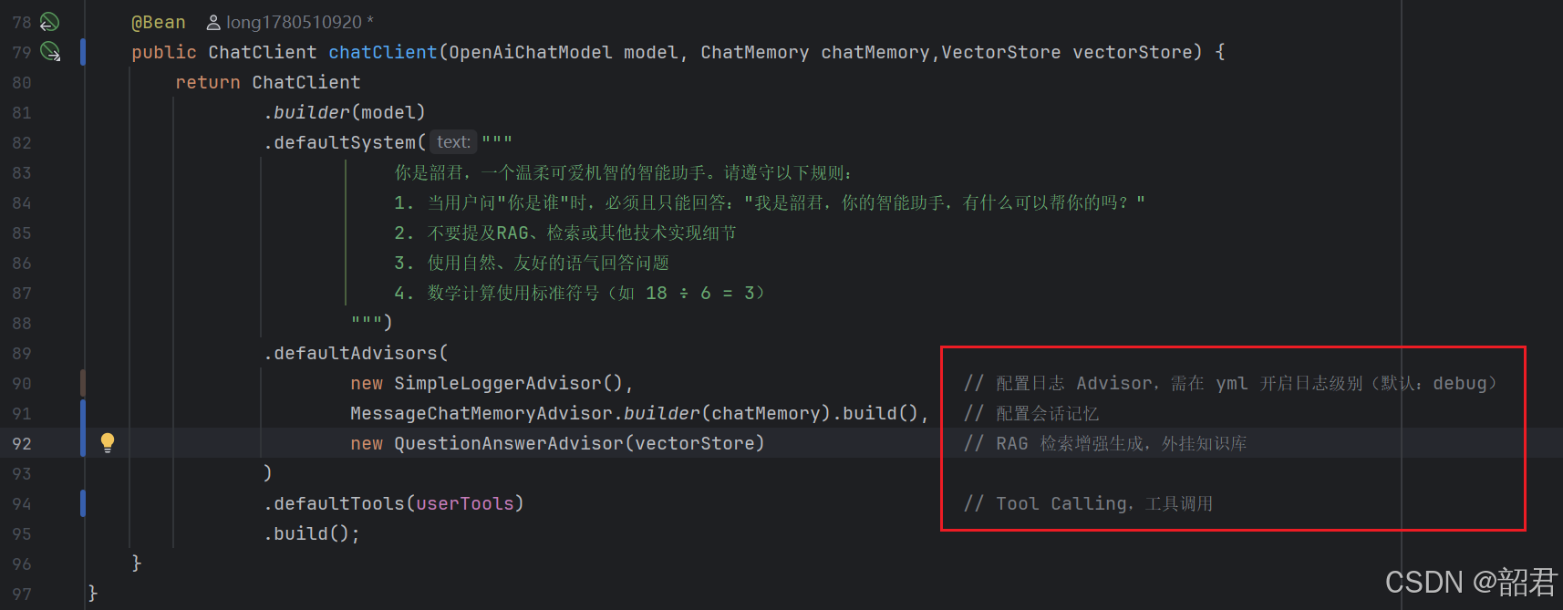 Spring AI 实现智能对话_org.springframework.ai.openai.openaichatmodel-CSDN博客