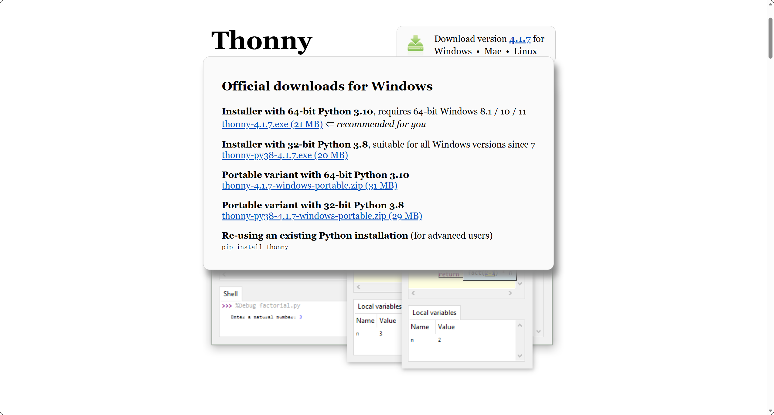 Thonny：一款专为初学者打造的Python集成开发工具-CSDN博客