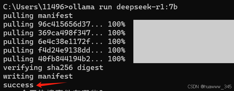 ollama安装检查+ds本地部署_ollama部署ds-CSDN博客