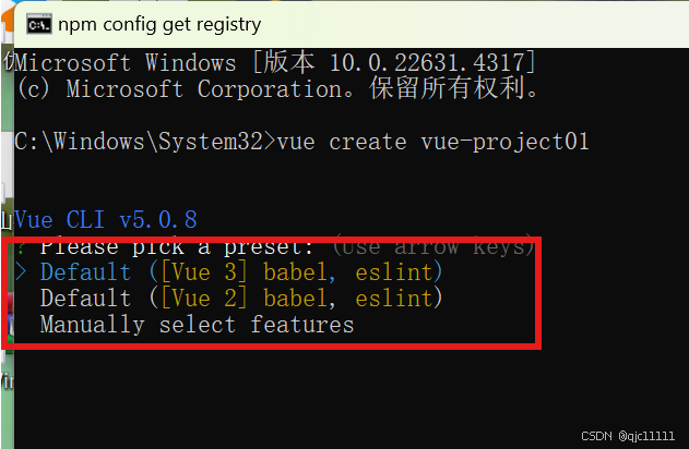 解决创建vue项目时所遇到的npm权限问题,打开文件就报红,快速创建vue项目等问题npm Warn Using Force Recommended Protections Dis Csdn博客