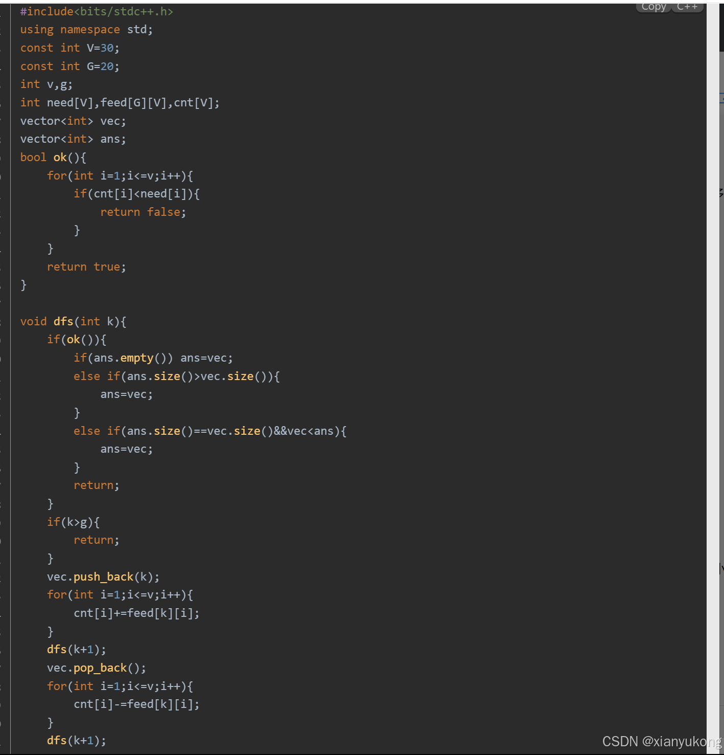 FZU ACM集训心得5-CSDN博客
