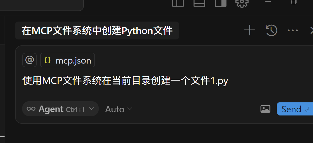 Cursor中搭建MCP fileSystem_cursor mcp filesystem-CSDN博客