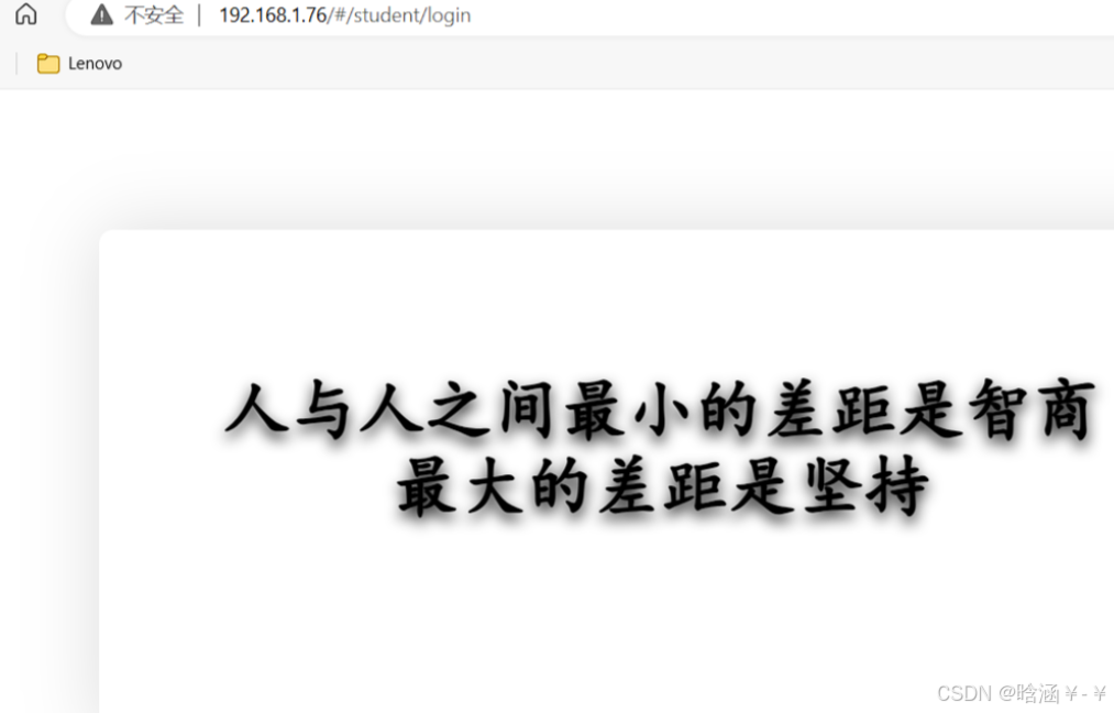 day37(8/27)——Docker-CSDN博客