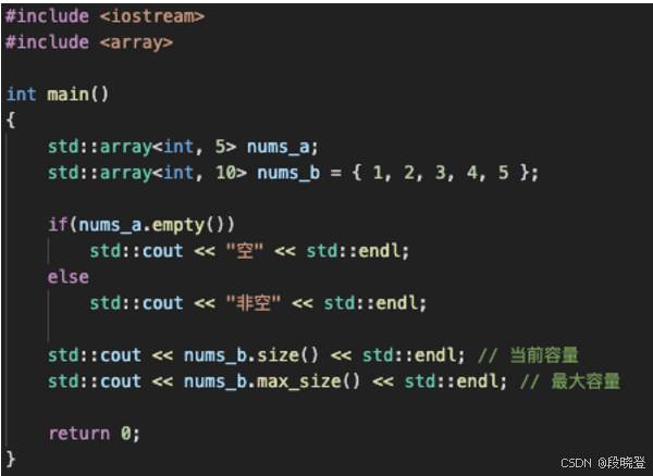序列式容器之std::array-CSDN博客