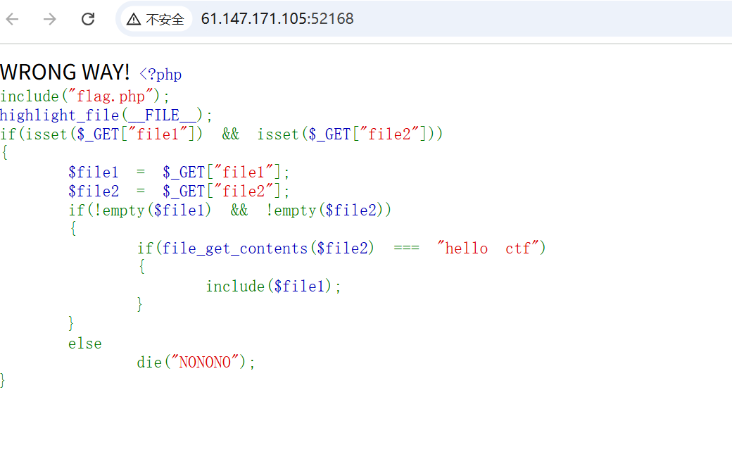 【攻防世界】 web | fileclude 详细题解WP_fileclude攻防世界-CSDN博客
