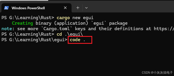 Rust GUI库egui开发环境搭建详细教程-CSDN博客