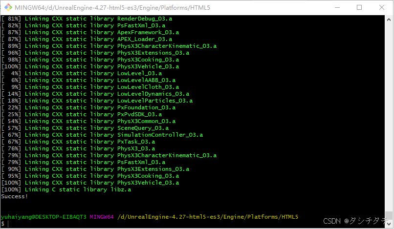 UE4.27编译html5源码_ue4.27 html5-CSDN博客