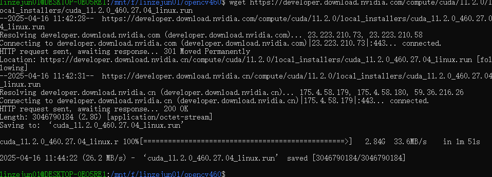 在wsl安装cuda、cudnn、以及gpu版本的opencv_wsl cudnn 安装-CSDN博客