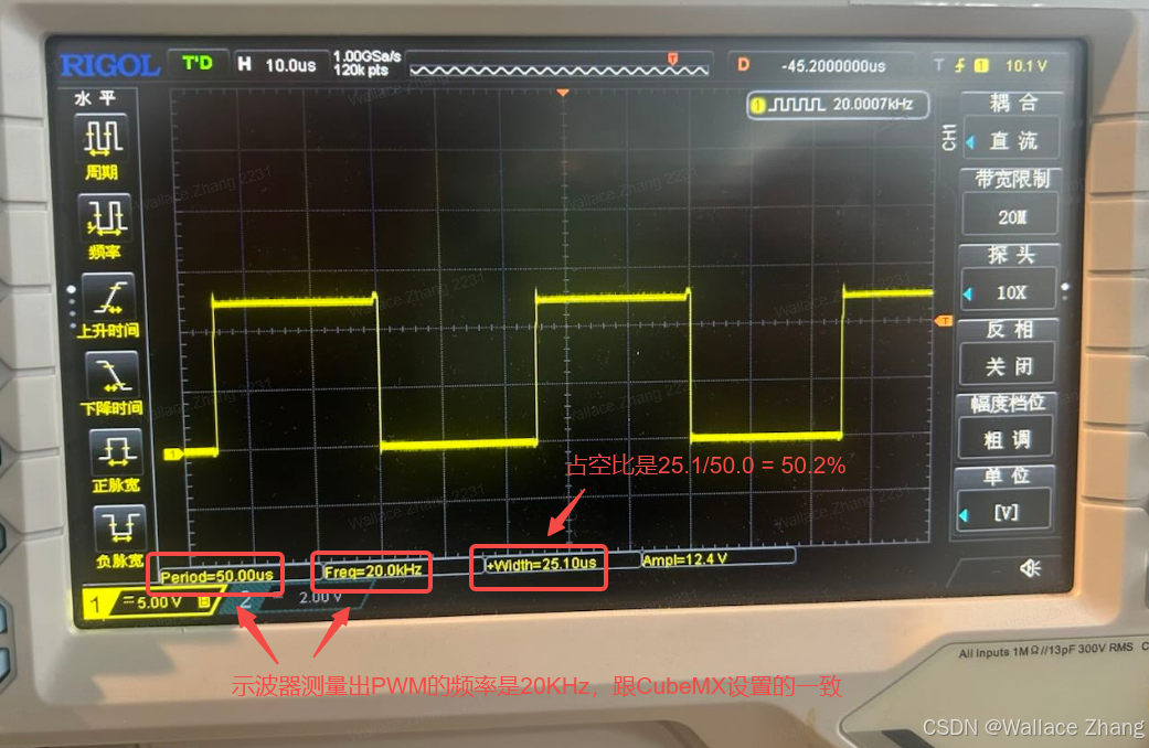 SimpleFOC STM32教程04 | 基于STM32F103+HAL库，完成三相半桥电路的驱动程序_stm32f103 foc-CSDN博客