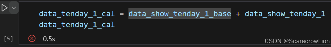Python绘图疑难杂症之TypeError: Input z must be 2D, not 3D(GLDAS系列数据)_typeerror: input z must be 2d, not ...