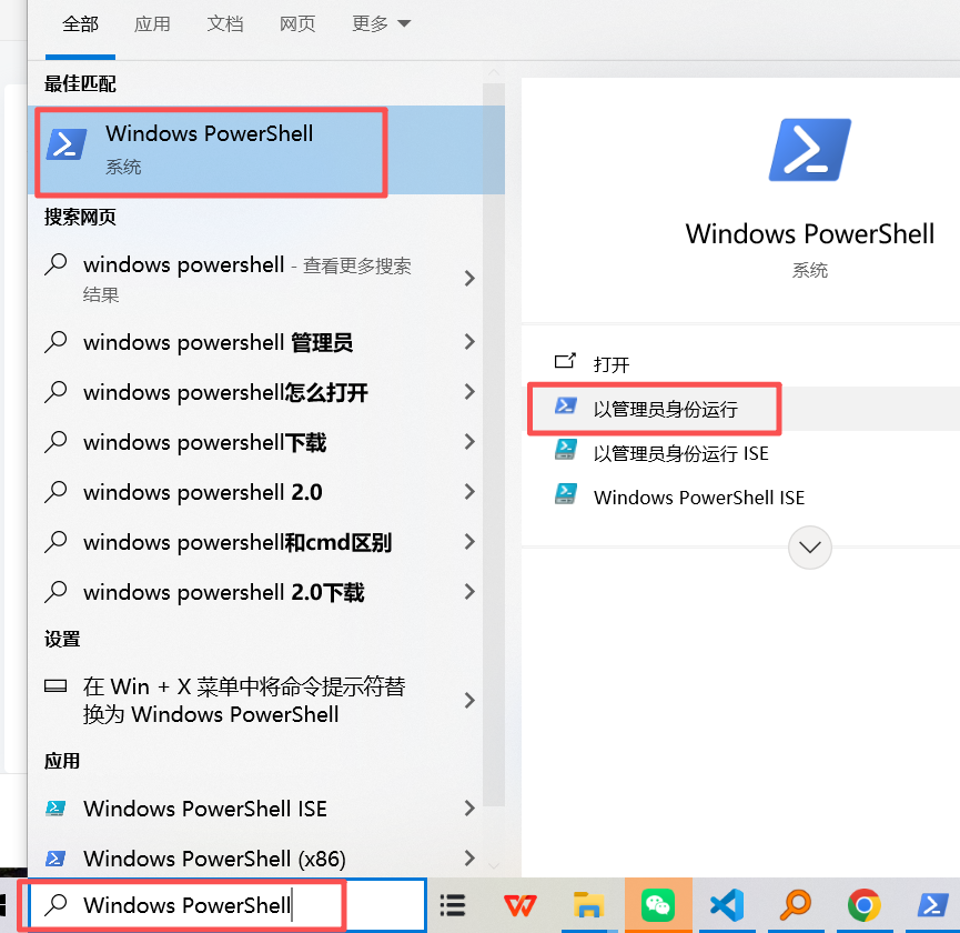 亲测高效的电脑C盘扩容方法，Diskgenius不能扩容提示您选择的分区不支持无损调整容量解决办法 - clnchanpin - 博客园