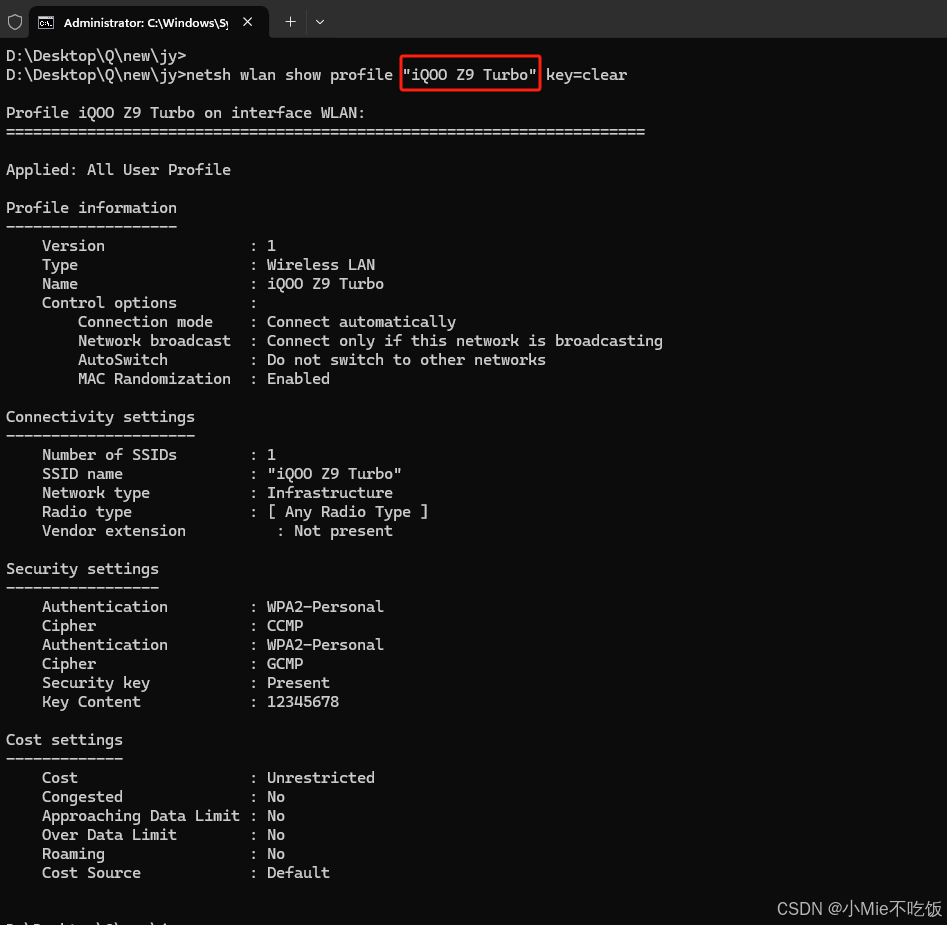 Windows | 你不知道的那操作有哪些_win r help-CSDN博客