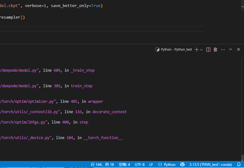 在WSL中使用VScode运行Python--以Deepxde为例_wsl python-CSDN博客