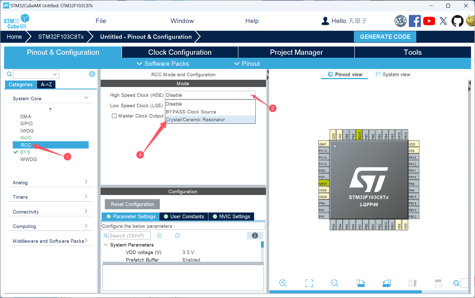 STM32CUBEMX-TIM定时器使用_stm32cubemx 定时器-CSDN博客