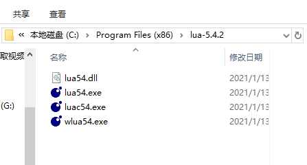 windows lua环境搭建_lua windows-CSDN博客