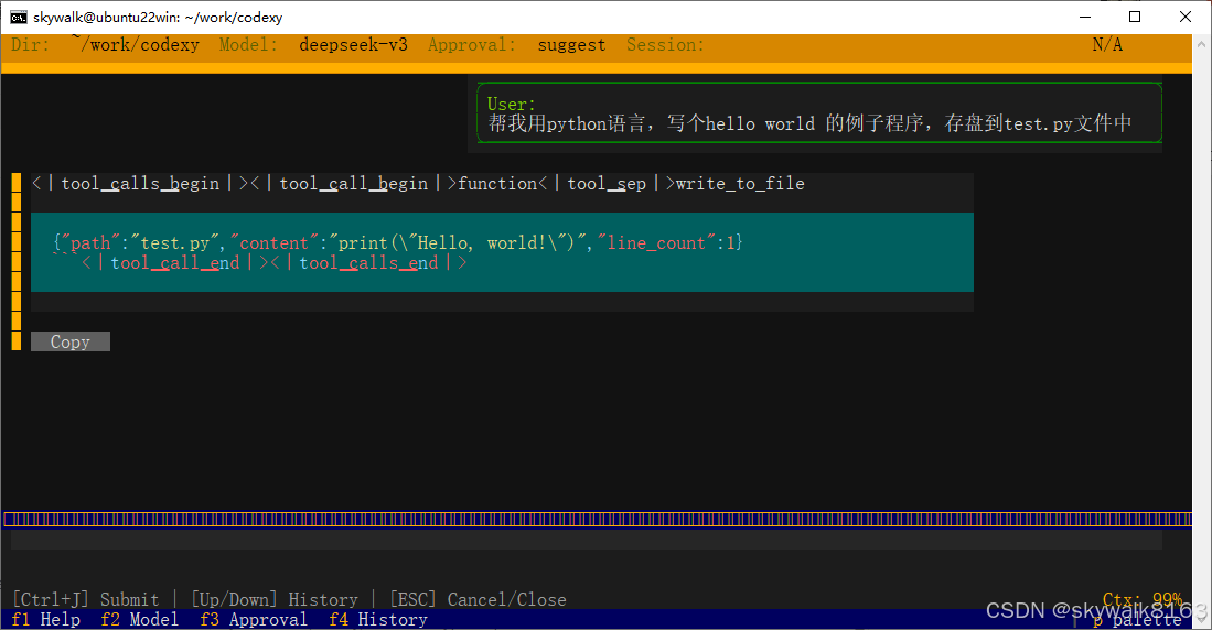 Codexy一个在终端中运行的轻量级ai编码助手（openai Codex Cli Python 版本）codexcliwindow可以吗 Csdn博客