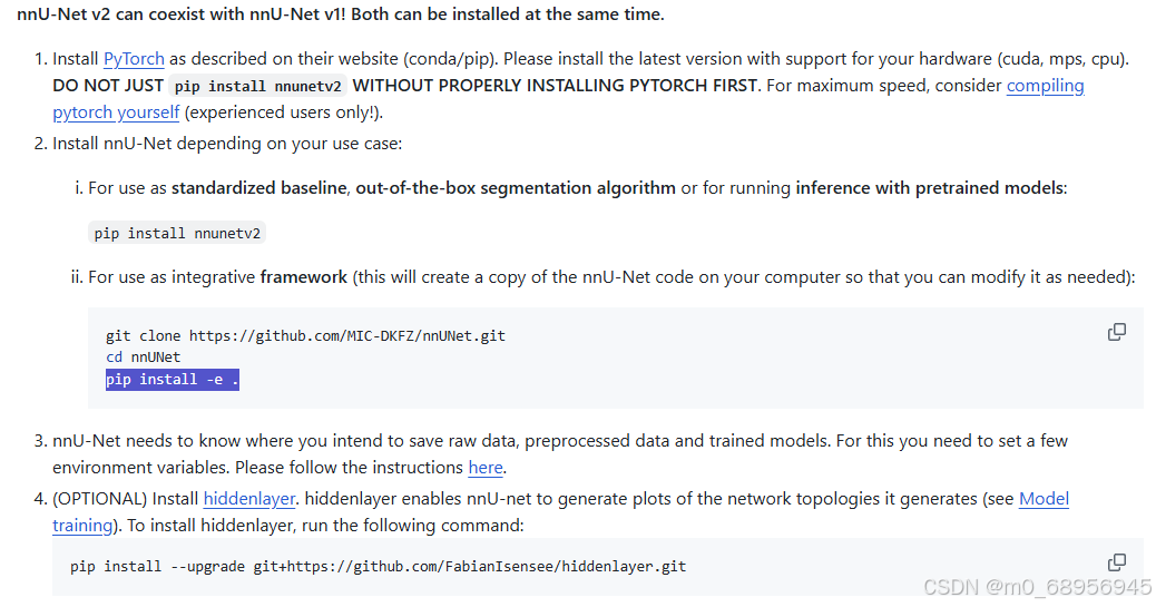 安装2.3.1nnunet_nnunet 2.3.1-CSDN博客