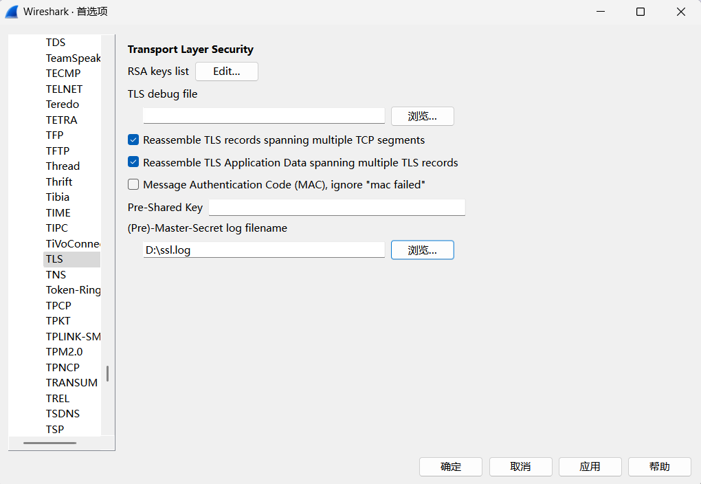 MoeCTF2025 web misc部分解_哈基米解密器-CSDN博客