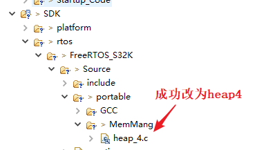 在S32DS中基于PE组件创建FreeRTOS工程时，更改heap2为heap4_s32ds freertos heap usage-CSDN博客