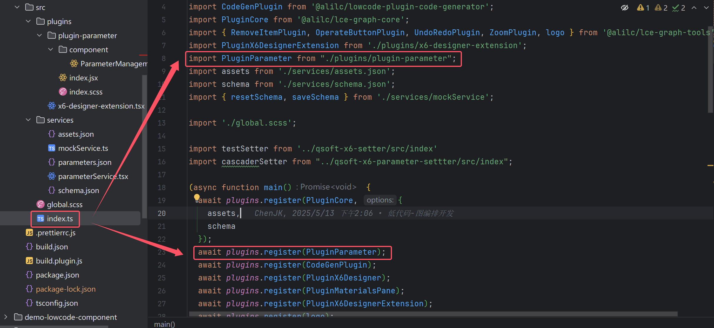 基于阿里云Low-CodeEngine的图编排的插件扩展、动作库以及设置器扩展_vue项目怎么使用lowcode-engine,并且扩展开发vue组件呢-CSDN博客