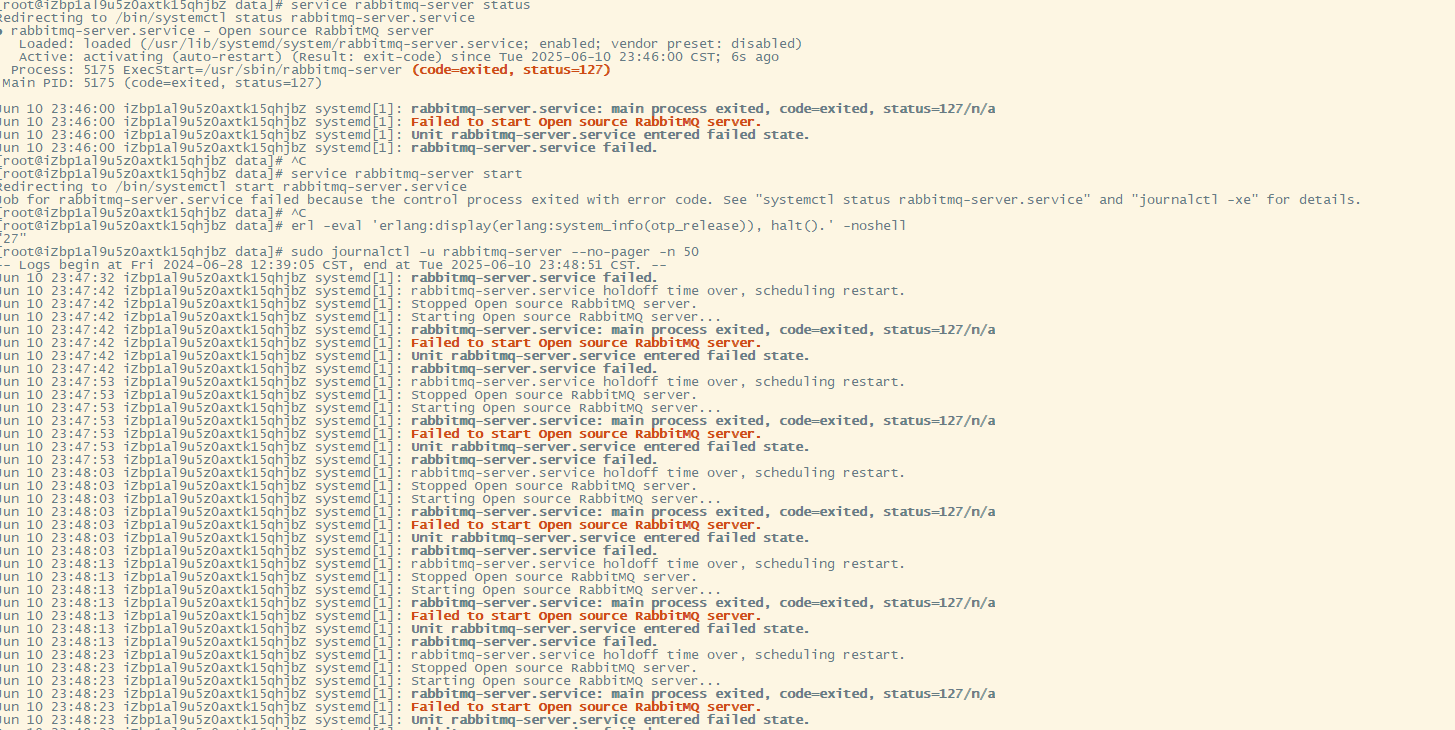 Linux 安装RabbitMQ-CSDN博客