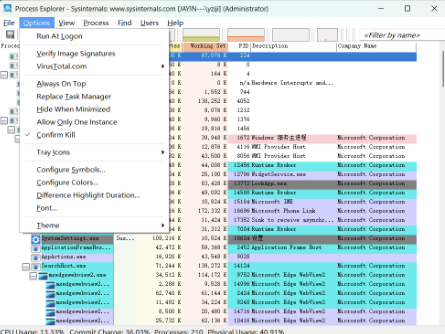 Windows explorer.exe 不断唤起问题 —— 排查与解决全过程（鼠标指针看到不断隔一段时间就转圈）_userinit 不断运行-CSDN博客