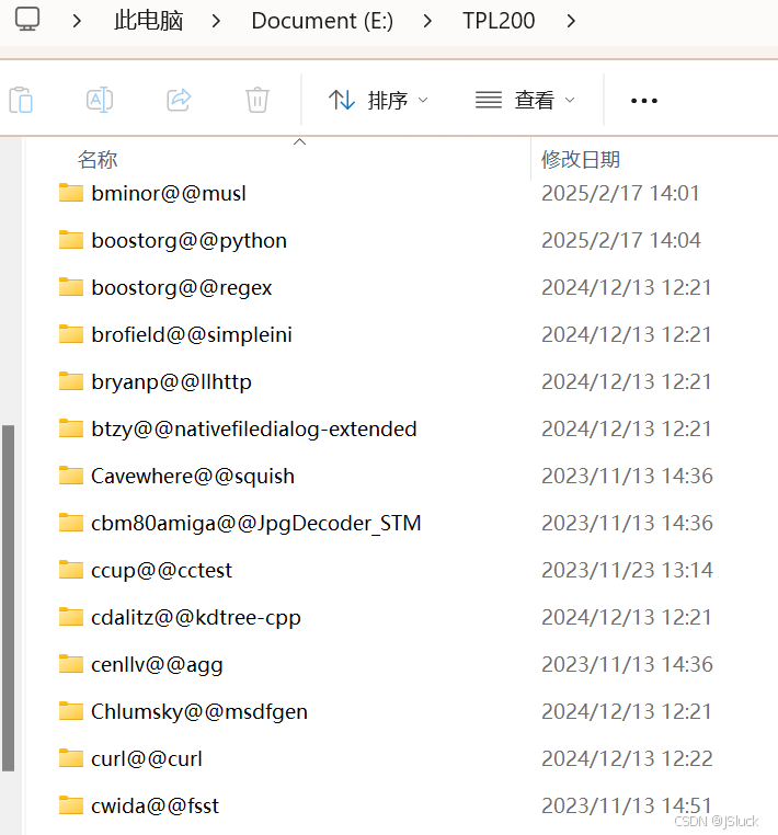 论文复现+碎碎念：TPLite（Third-Party Library Dependency for Large-Scale SCA in the C/C++ Ecosystem: How ...
