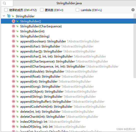 IDEA操作技巧，注意有的键盘win键和alt键互换了_idea按快捷键变成win系统的操作了-CSDN博客