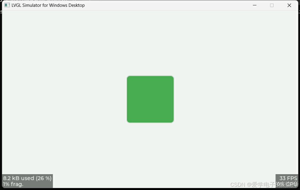LVGL基础知识（入门必看）_lvgl资料-CSDN博客