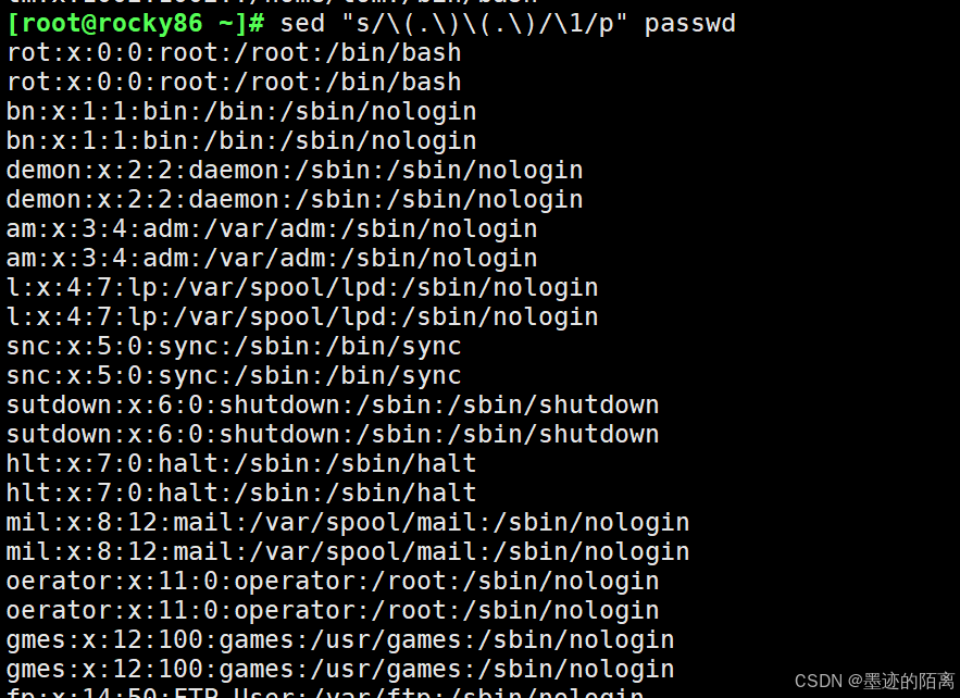 【Linux】从零开始的运维生活02_lunix中wq命令-CSDN博客