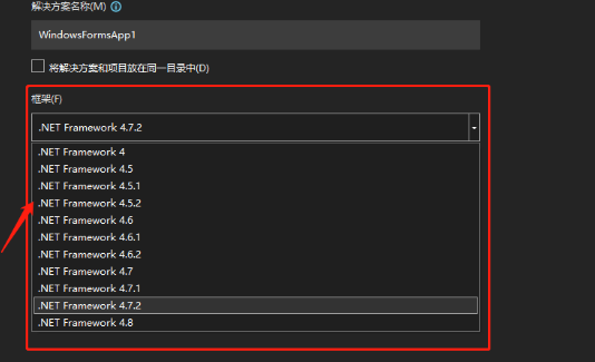 VS 2022 不支持 .NET Framework 4.5（4.0） 项目解决办法（Visual Studio 2022）_vs2022支持framework4.5吗-CSDN博客