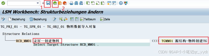 SAP笔记 LSMW超级详解 必备技能之一 巨细无比 都是干货_sap lsmw-CSDN博客