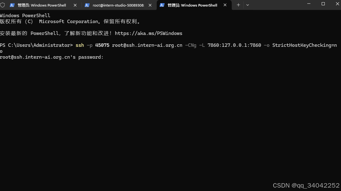 Linux+InternStudio 关卡-CSDN博客