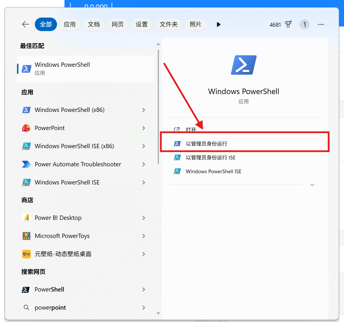 黑客工具HexStrike AI × Trae（mcp）部署_hexstrike 介绍视频-CSDN博客