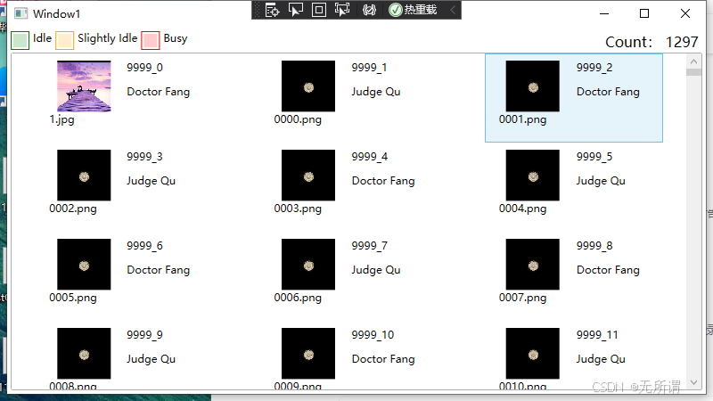 在WPF在做一个图像列表_wpf 图片列表-CSDN博客