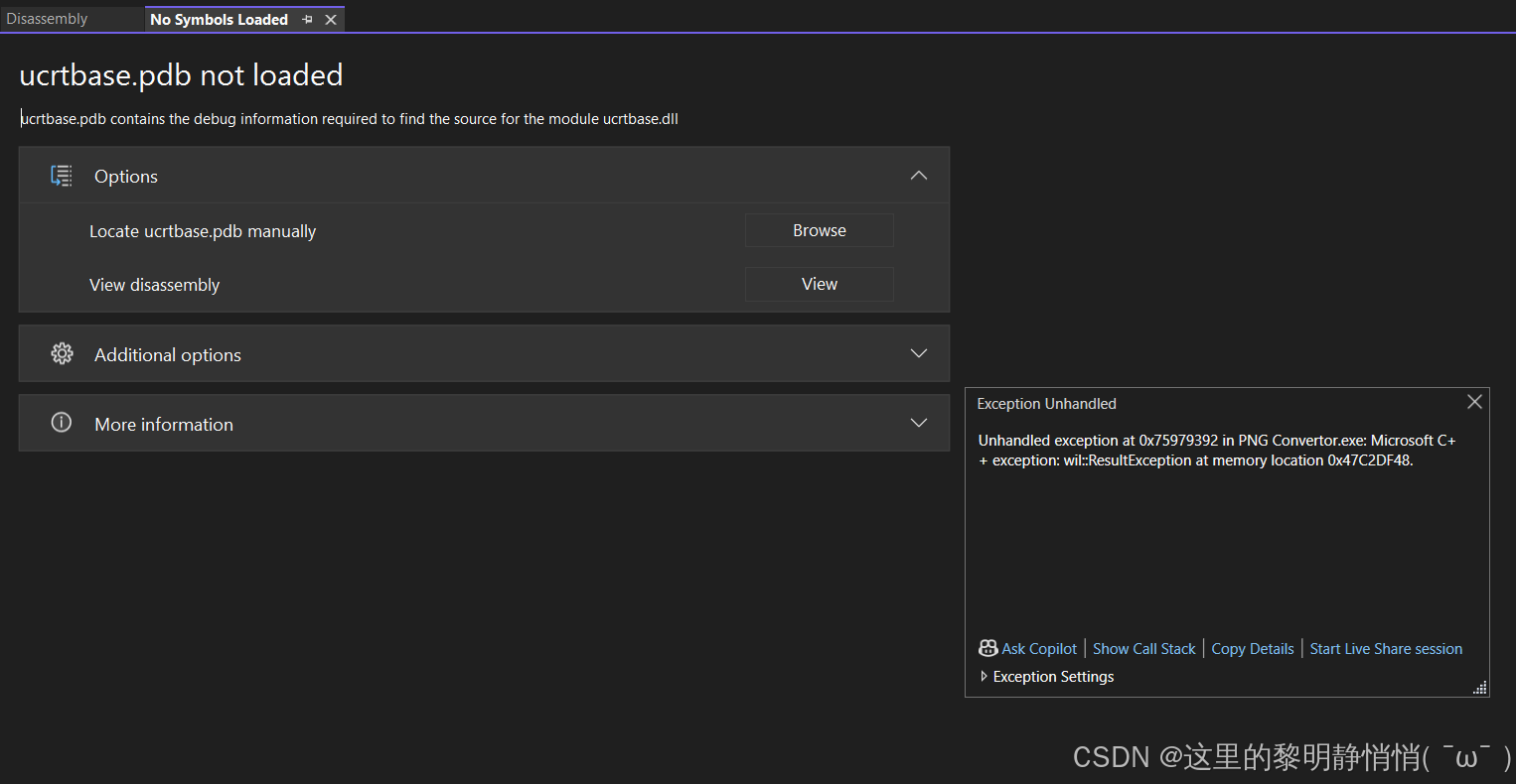 Win32环境下Microsoft Visual C++ Runtime Library && ucrtbasebase.pdb not loaded_visual c++ runtime ...