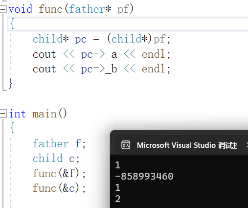【C++】类型转换_c++ bool int-CSDN博客