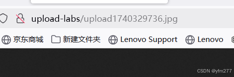 Upload-Labs靶场(环境搭建及关卡)_在phpstudy上进行upload-labs靶场搭建-CSDN博客