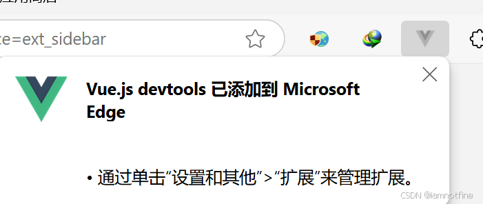 edge无法使用Vue.js devtools_edge vue devtools-CSDN博客